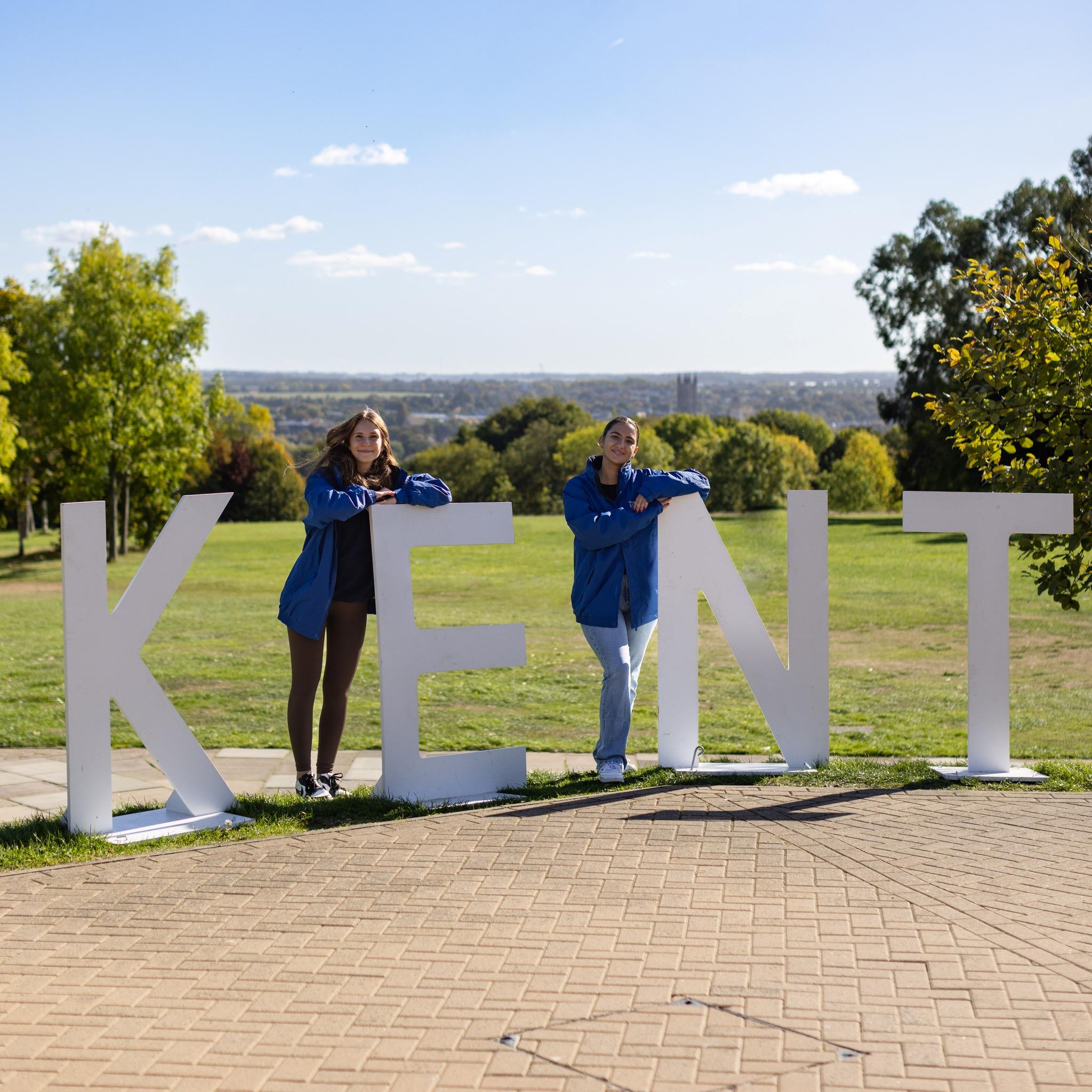 University of Kent | Visit Canterbury - Visit Canterbury